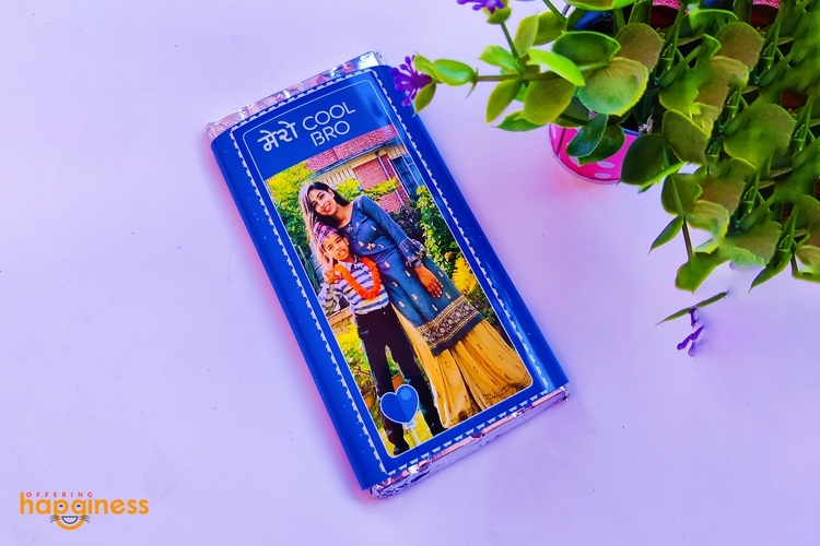 Mero Cool Bro Chocolate With Photo